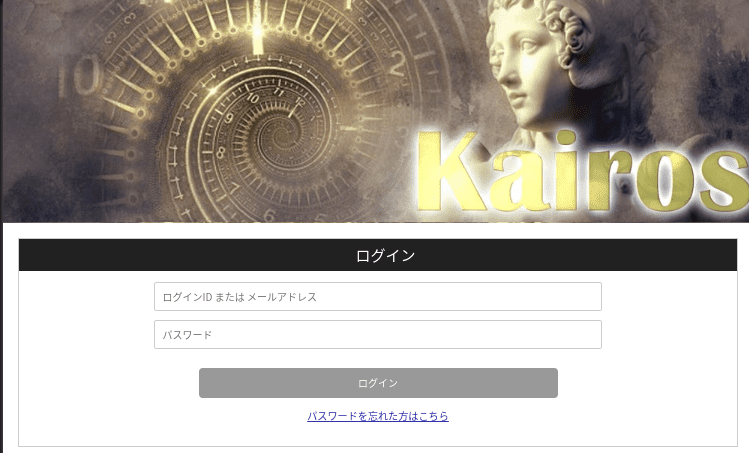 TIEN THINH AGRICULTURAL TECHNICAL COMPANY LIMITED,NGUYEN TIEN THINH,kairos（カイロス）は悪質占いサイト？ - topi ...